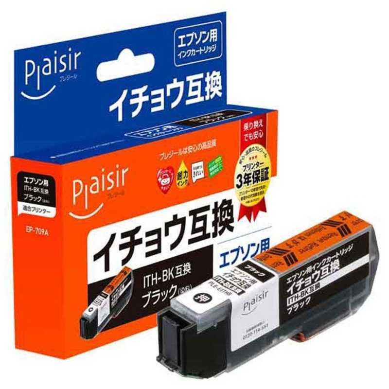 プレジール プレジール 「互換」[エプソン: ITH-BK対応]プレジール汎用インクカートリッジ(ブラック) PLE-EITHB : コジマYahoo!店 - 通販 - Yahoo!ショッピング