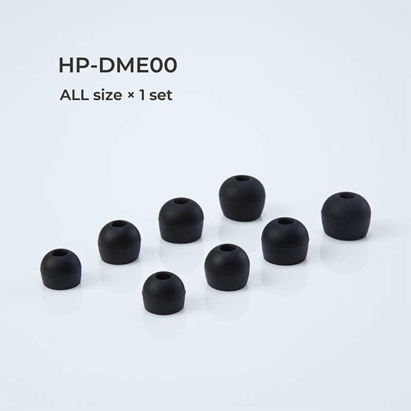 radius イヤーピース deep mount earpiece 単品(ALL) : コジマYahoo!店 - 通販 - Yahoo!ショッピング