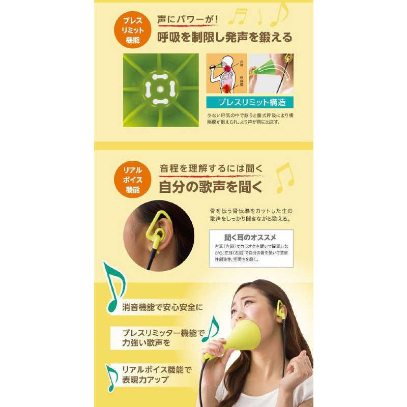 PROIDEA プロイデア UTAET (ウタエット) : コジマYahoo!店 - 通販 - Yahoo!ショッピング