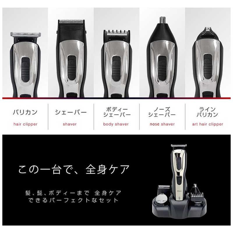 マクロス メンズグルーミングファイブワン [AC100V] MEBM-55 : コジマYahoo!店 - 通販 - Yahoo!ショッピング