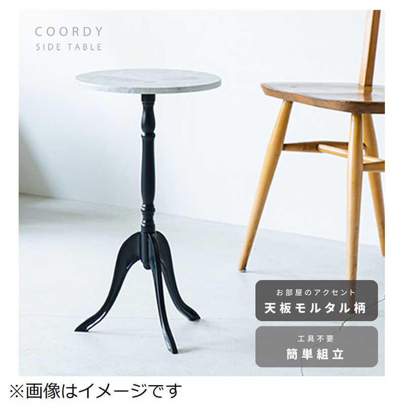 永井興産 CTN-3031コーディサイドテーブルMO CTN3031 : 4532947331023 : コジマYahoo!店 - 通販 - Yahoo!ショッピング