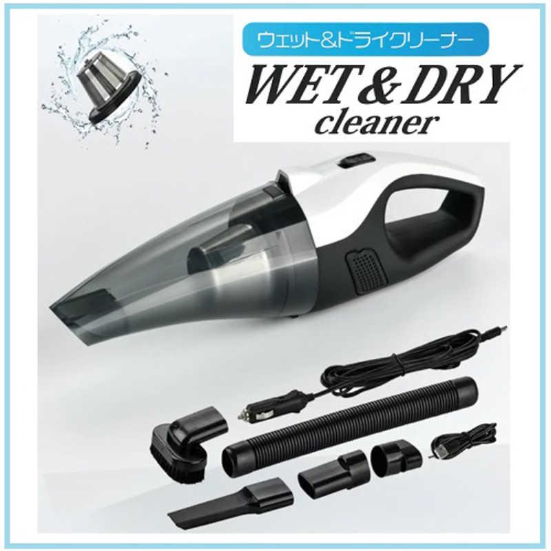 マリン商事 ウェット＆ドライクリーナー [紙パックレス式 /コードレス] EL-40501 : コジマYahoo!店 - 通販 - Yahoo ...