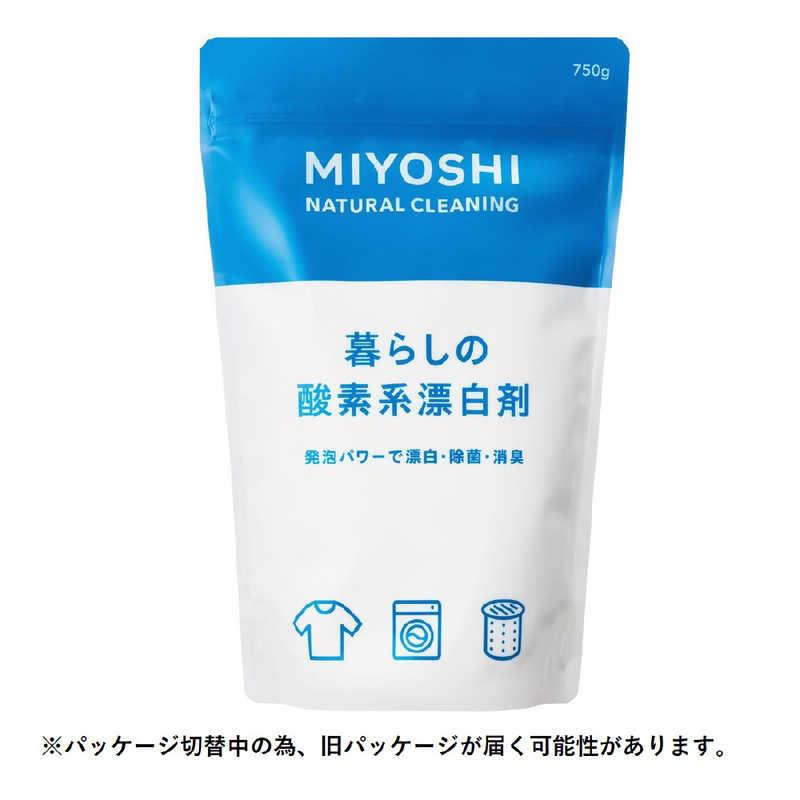 ミヨシ石鹸 暮らしの酸素系漂白剤 750g : 4537130102503 : コジマYahoo!店 - 通販 - Yahoo!ショッピング