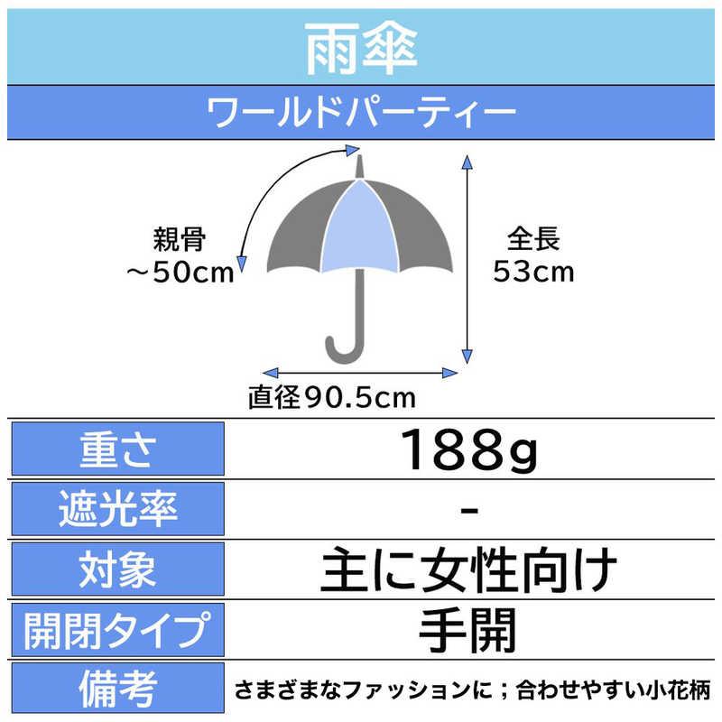 ワールドパーティー タイニーフラワーmini 9903-013-002 : 4537988023456 : コジマYahoo!店 - 通販 - Yahoo!ショッピング