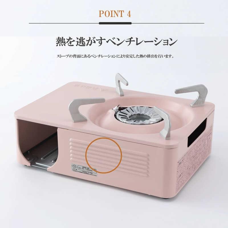 TTS Dr.HOWS カセットコンロ Twinkle Mini Stove（トゥインクルミニストーブ）Lemon Yellow 007375 : コジマYahoo!店 - 通販 ...