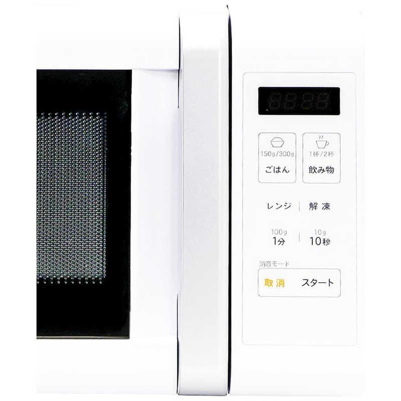 S.Kjapan（家電） エスケイジャパン 電子レンジ 17L ターンテーブル ヘルツフリー(東日本・西日本対応) ホワイト SJM-M17DA-W : コジマYahoo!店 - 通販 ...