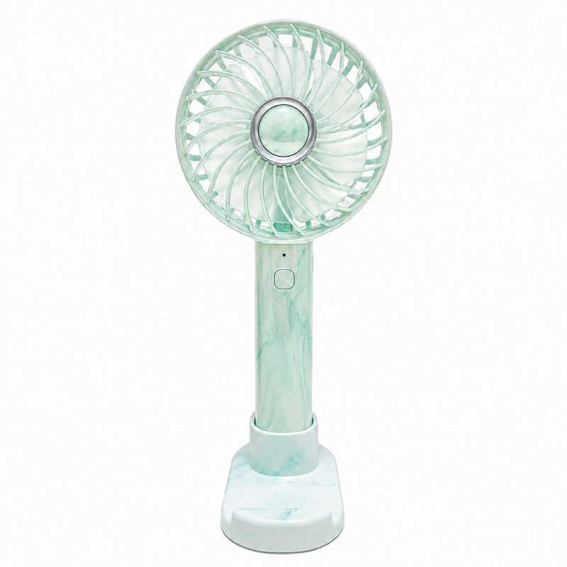 コンピューケースジャパン USBハンディファン agreen マーブルグリーン JUF-KF07-MGR : コジマYahoo!店 - 通販 ...