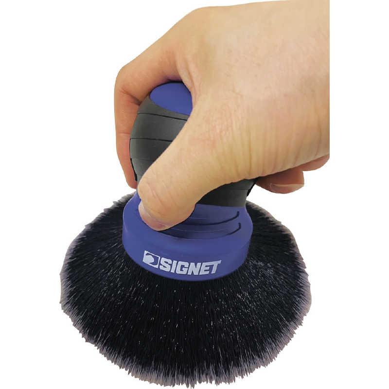 SIGNET ウルトラソフト洗車ブラシ ボールグリップタイプ ホイール・内装クリーニング用 ディテールブラシ ホルダー付 45630 : コジマYahoo!店 - 通販 - Yahoo!ショッピング