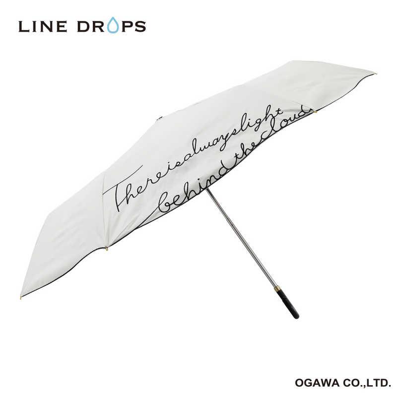 小川 折りたたみ傘 刺繍 LINE DROPS [晴雨兼用傘 /50cm] ホワイト 24LD-PEB-1M : コジマYahoo!店 - 通販 - Yahoo!ショッピング