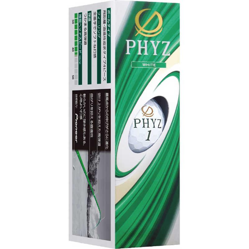 ブリヂストン ゴルフボール PHYZ ファイズ 1スリーブ(3球)/ホワイト 【返品交換不可】 P9WX : コジマYahoo!店 - 通販 - Yahoo!ショッピング