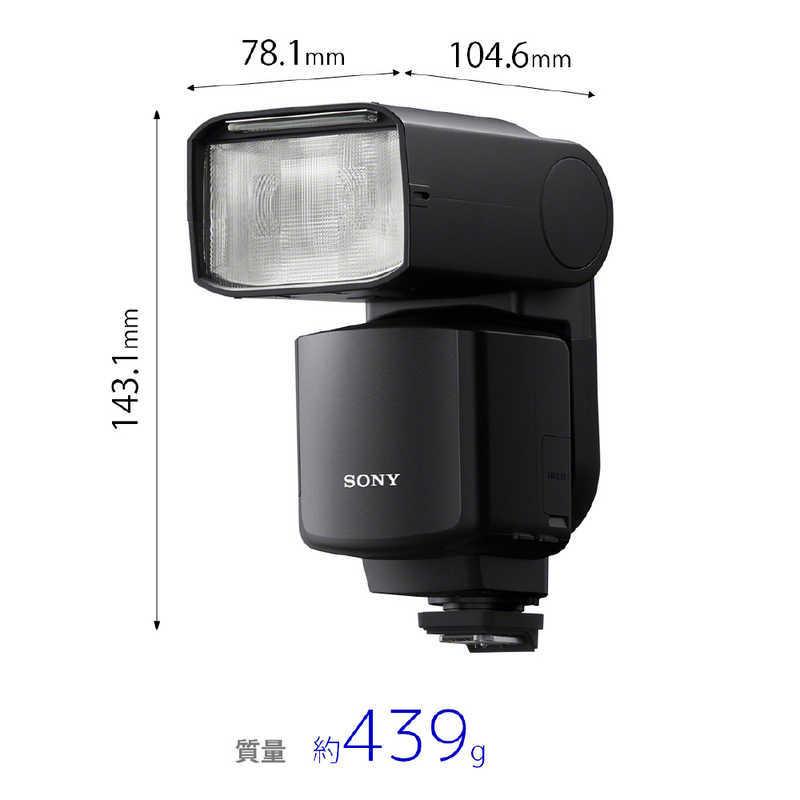 SONY ソニー SONY フラッシュ HVL-F60RM2 : コジマYahoo!店 SONY ソニー SONY フラッシュ HVL-F60RM2 : コジマYahoo!店