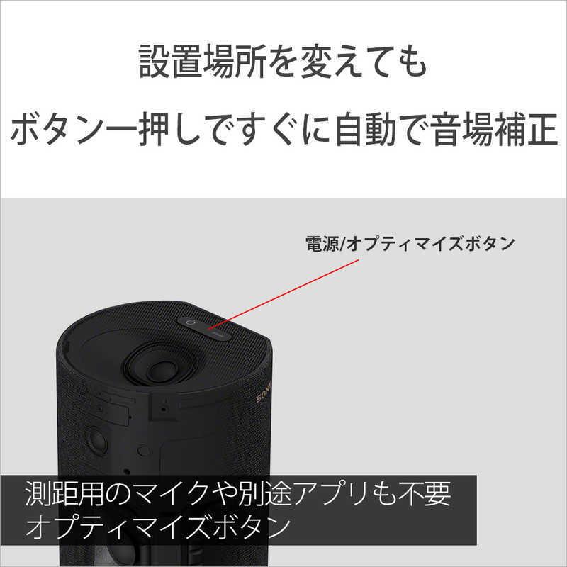 SONY ソニー SONY リアスピーカー(HTA7000対応) SA-RS5 : コジマ SONY ソニー SONY リアスピーカー(HTA7000対応) SA-RS5 : コジマ