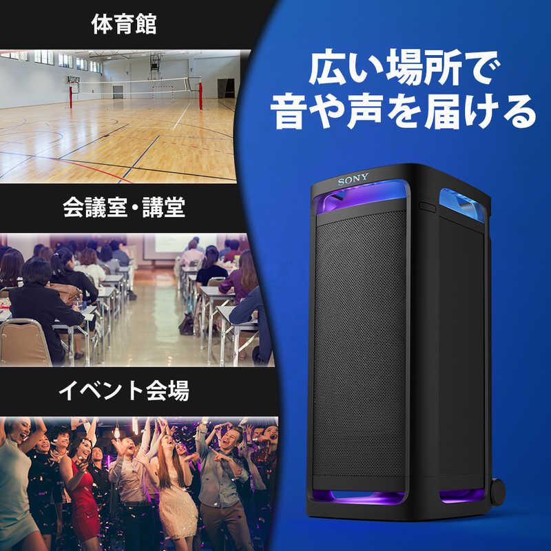 ソニー SONY ブルートゥーススピーカー [防水 /ハイレゾ対応 /Bluetooth対応] ブラック SRS-ULT900 C : コジマ ...