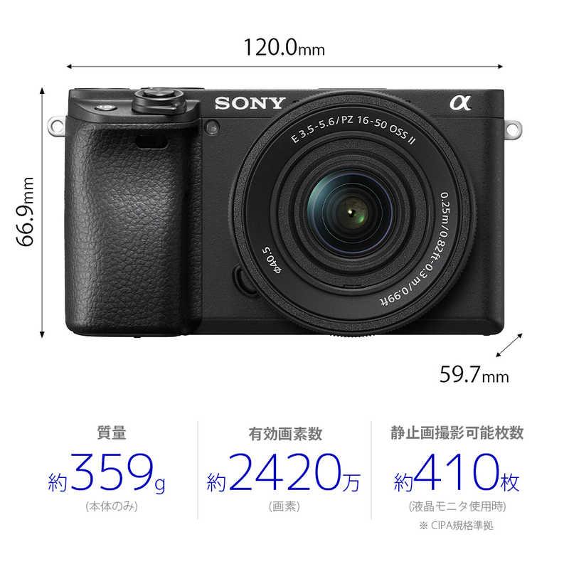 ソニー SONY ミラーレス一眼カメラ ILCE-6400X BQ : コジマYahoo!店 - 通販 - Yahoo!ショッピング