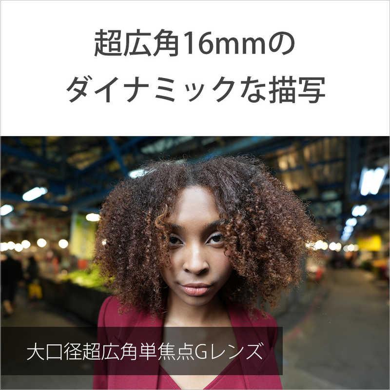 ソニー SONY カメラレンズ FE 16mm F1.8 G （ ソニーE / 単焦点レンズ ） SEL16F18G : コジマYahoo!店 - 通販 - Yahoo!ショッピング