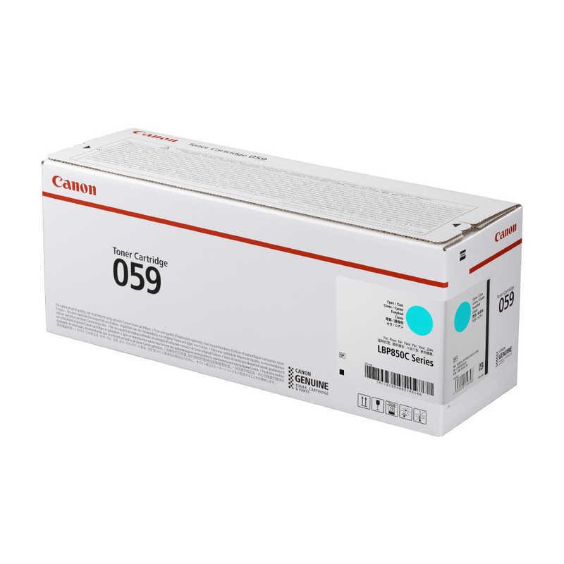 キヤノン（Canon） トナーカートリッジ 059 C シアン シアン CRG-059CYN : コジマYahoo!店 - 通販 - Yahoo!ショッピング