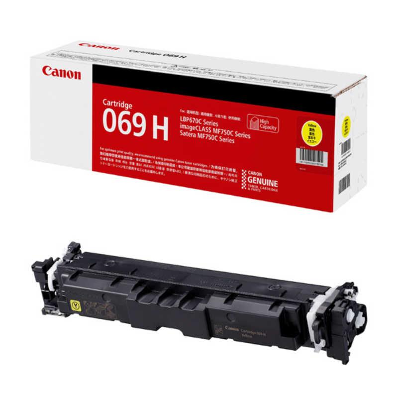 キヤノン CANON トナーカートリッジ069H(イエロー)5095C003 CRG-069HYEL : コジマYahoo!店 - 通販 - Yahoo!ショッピング