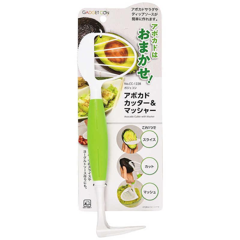 パール金属 パール金属 ガジェコン アボカドカッター＆マッシャー CC-1228 : コジマYahoo!店 - 通販 - Yahoo!ショッピング
