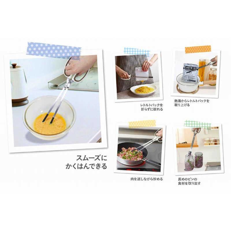 パール金属 手CO かくはんしやすい細菜箸 CC-1721 : コジマYahoo!店 - 通販 - Yahoo!ショッピング