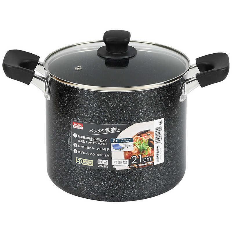 パール金属 ママディナーa マーブルダイヤモンドIH対応ガラス蓋付寸胴鍋 21cm [21 /IH対応] HB5895 : コジマYahoo!店 - 通販 - Yahoo!ショッピング