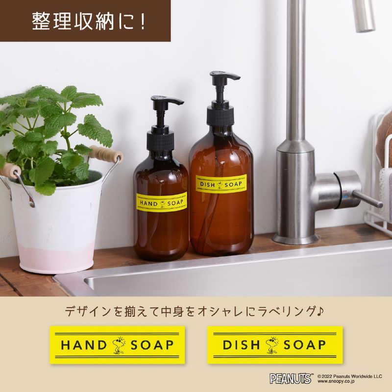 CASIO カシオ CASIO ラベルライター スヌーピーモデル NAME LAND(ネームランド) ima KL-SP10-PN : コジマYahoo!店 - 通販 - Yahoo!ショッピング