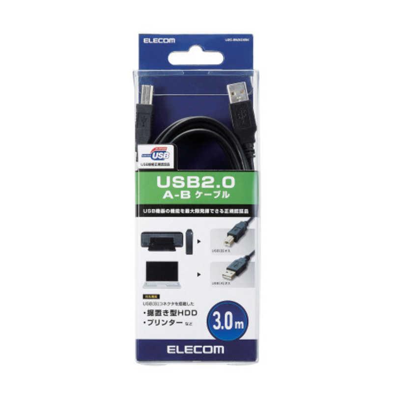 エレコム ELECOM USB2.0ケーブル/A-Bタイプ/ノーマル/3m/ブラック U2C-BN30XBK : 4549550101882 : コジマYahoo!店 - 通販 - Yahoo ...