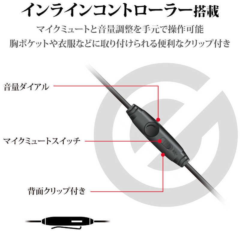 ELECOM エレコム ELECOM ゲーミングヘッドセット φ3.5mmミニプラグ/ヘッドバンドタイプ HS-G40BK : コジマYahoo!店 - 通販 - Yahoo!ショッピング