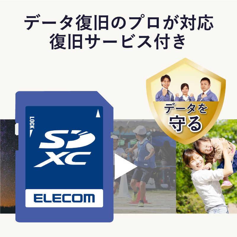 ELECOM エレコム ELECOM SDXCカード MF-FSU11R_XCシリーズ MF-FS256GU11R : コジマYahoo!店 - 通販 - Yahoo!ショッピング