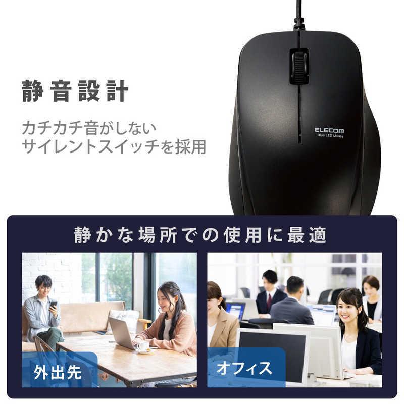 ELECOM エレコム ELECOM マウス ブラック BlueLED 3ボタン USB 有線 M-BL27UBSKBK : コジマYahoo!店 - 通販 - Yahoo!ショッピング