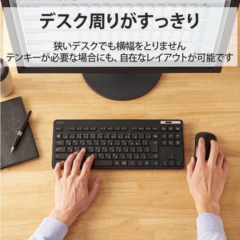 ELECOM エレコム ELECOM 無線キーボード 薄型 メンブレン式 抗菌 コンパクトサイズ TK-FDM109TKBK : コジマYahoo!店 - 通販 - Yahoo!ショッピング