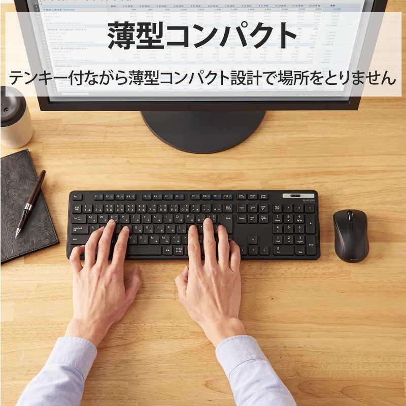 ELECOM（エレコム） 無線キーボード 薄型 メンブレン式 抗菌 フルサイズ テンキー付 マウス付 TK-FDM110MKBK : コジマYahoo!店 - 通販 - Yahoo!ショッピング