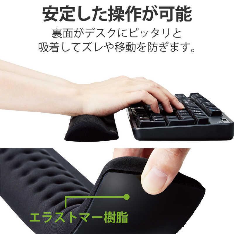 ELECOM エレコム ELECOM キーボードリストレスト パームレスト COMFY ブラック MOHCF01BK : コジマYahoo!店 - 通販 - Yahoo!ショッピング