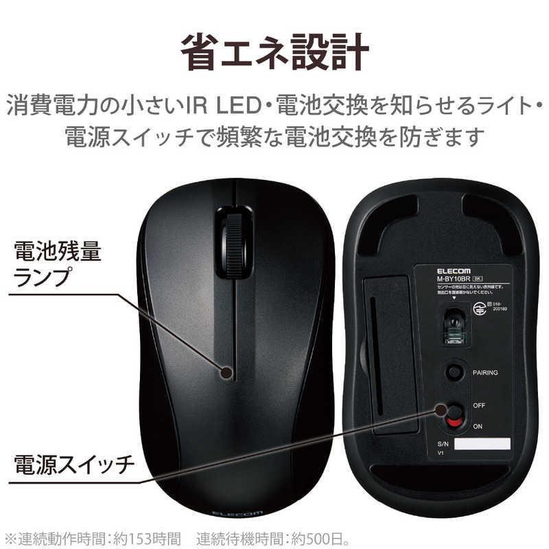 ELECOM（エレコム） マウス Bluetooth IRLED 3ボタン Sサイズ 抗菌 M-BY10BRKBK : コジマYahoo!店 - 通販 - Yahoo!ショッピング