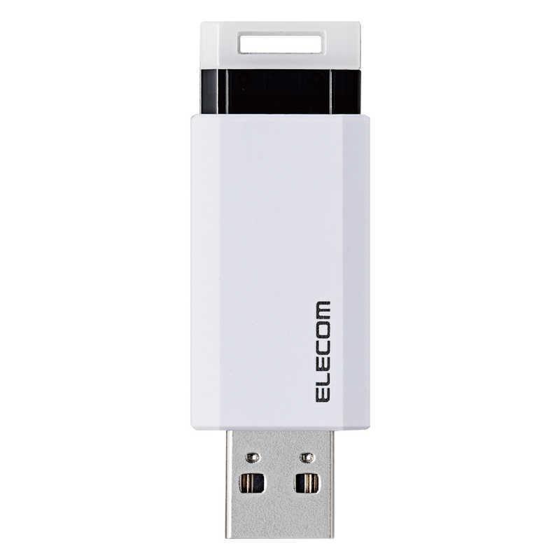 ELECOM エレコム ELECOM USBメモリー USB3.1(Gen1)対応 ノック式 オートリターン機能付 128GB MF-PKU3128GWH : コジマYahoo!店 - 通販 ...
