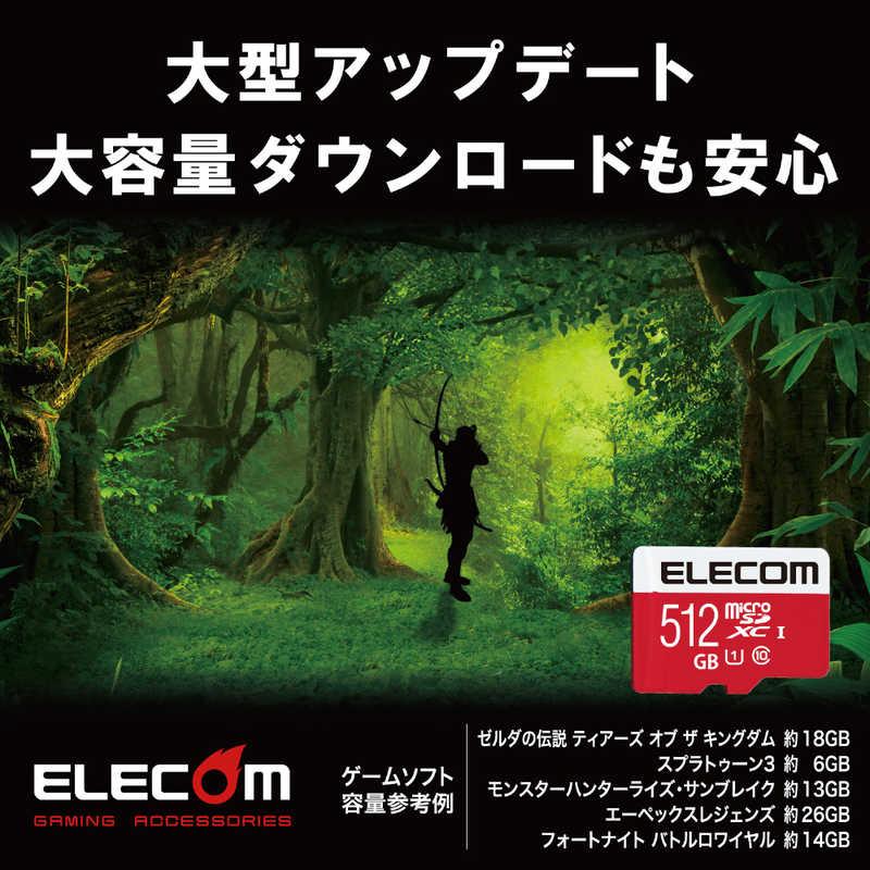ELECOM（エレコム） ELECOM microSDXCカード Class10 NINTENDO SWITCH検証済 512GB GM-MFMS512G : コジマYahoo!店 - 通販 ...