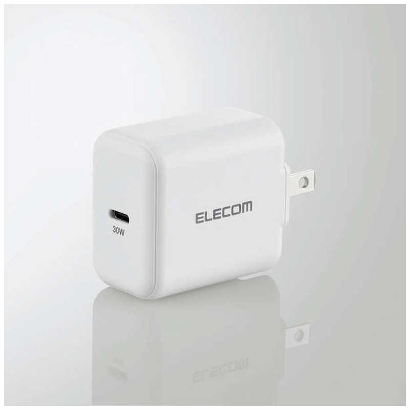 ELECOM ノートPC用ACアダプター/USB充電器/USB Power Delivery認証/ホワイト : コジマYahoo!店 - 通販 - Yahoo!ショッピング