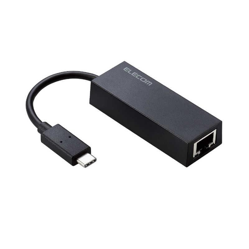ELECOM エレコム ELECOM 有線LANアダプター USB Type C 変換アダプタ LANポート ×1ポート 1000Mbps USB3.2 Gen1 ブラック EDC ...