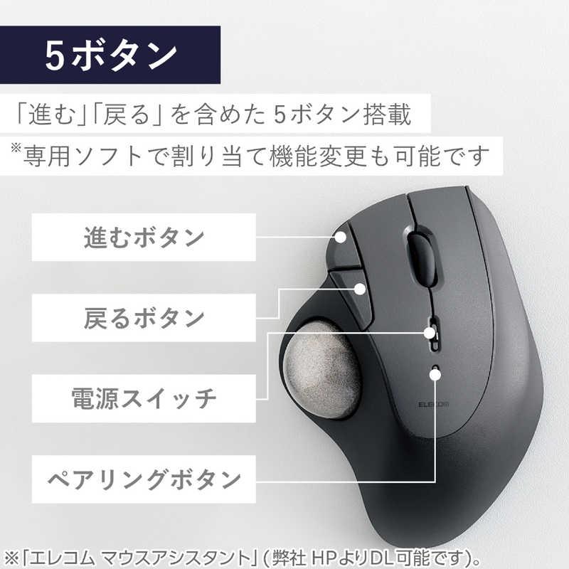 ELECOM エレコム ELECOM マウス トラックボール IST 人工ルビーモデル [IR LED /無線(ワイヤレス) /5ボタン /Bluetooth] ブラック M-IT10BRBK ...
