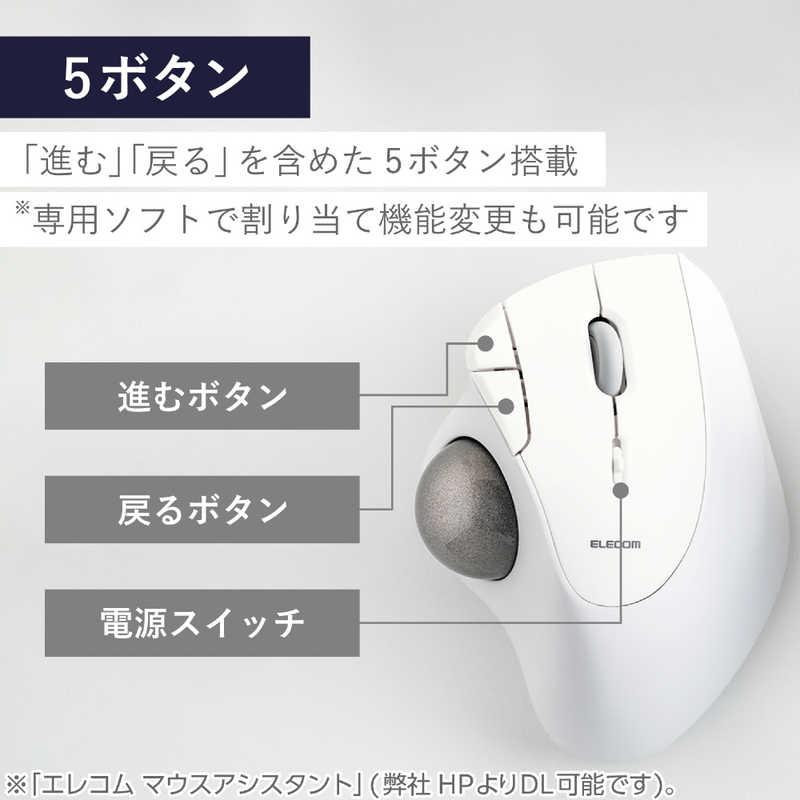 ELECOM（エレコム） マウス トラックボール IST ベアリングモデル [IR LED /無線(ワイヤレス) /5ボタン /USB] ホワイト M-IT11DRWH : コジマYahoo ...