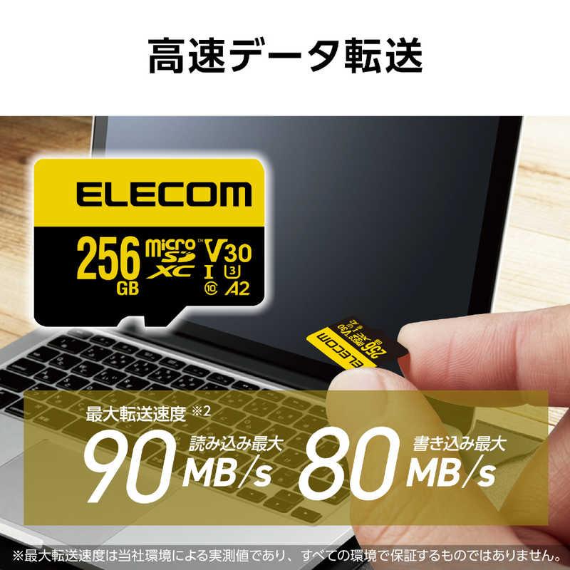 エレコム ELECOM マイクロSDカード microSDXC 256GB Class10 UHS-I U3 V30 読込最大90MB/s SD変換アダプター付 MF-HMS256GU13V3 ...
