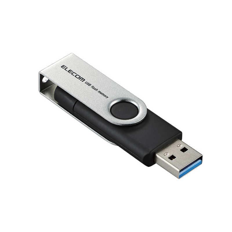 ELECOM エレコム ELECOM USBメモリ 128GB USB3.2(Gen1) ( Type-C / USB A 両対応 ) MF-TPC3128GBK : コジマYahoo!店 ...