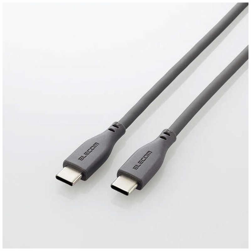 エレコム ELECOM タイプC ケーブル USB Type C to Type C 0.5m シリコン やわらかい グレー MPA-CC5PSS05GY : 4549550304627 ...