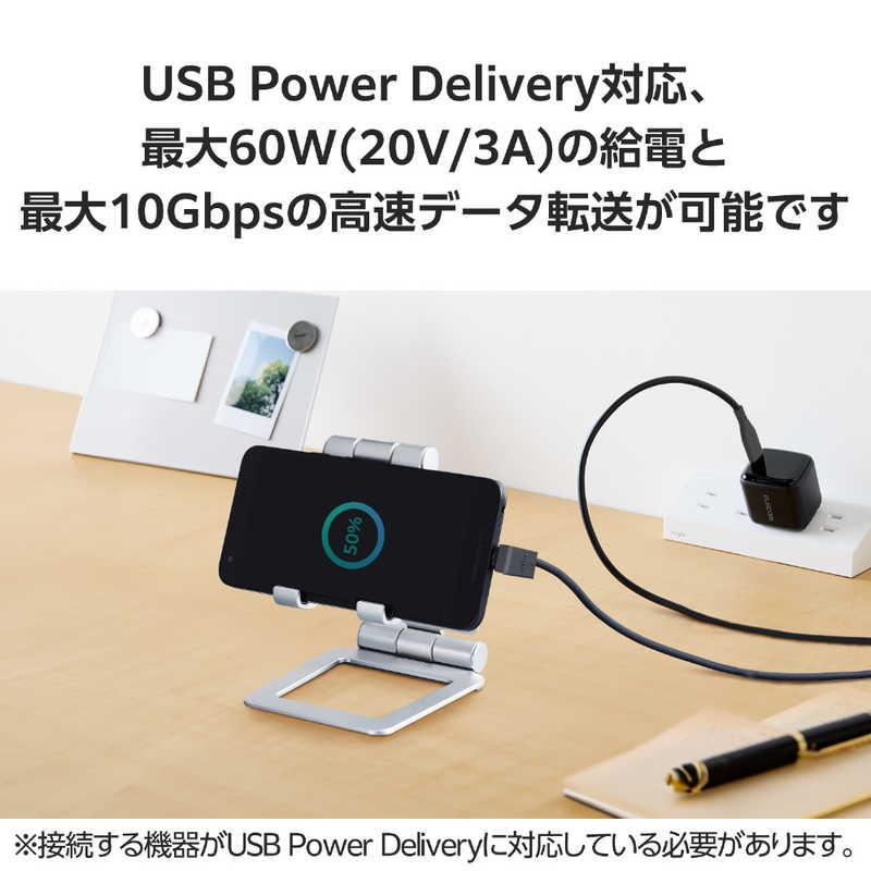 エレコム ELECOM USBアダプター U字(USB Type-C プラグ - USB Type-Cポート) ブラック MPA-CFCMUAD01BK : コジマYahoo!店 - 通販 ...