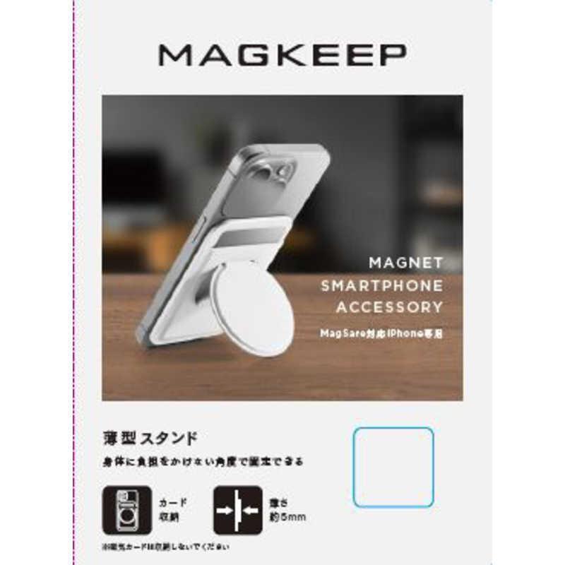 エレコム ELECOM スマホスタンド MagSafe ( マグセーフ ) iPhone 用 スマホ カードケース スタンド マグネット 簡単脱着 軽量 薄型 ホワイト P-DSMSTCCWH ...