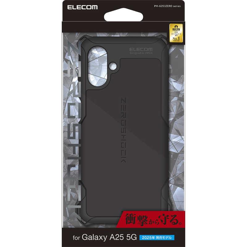エレコム ELECOM Galaxy A25 5G(SC-53F)/ハイブリッドケース/ZEROSHOCK ブラック PM ...