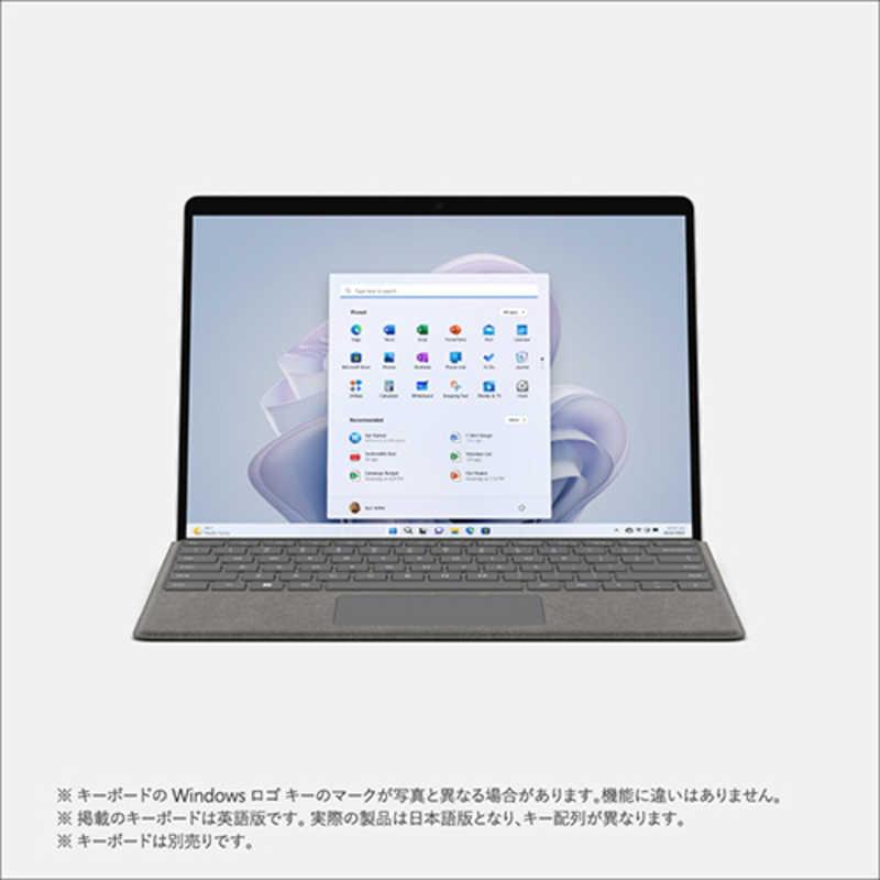 マイクロソフト Microsoft Surface Pro 9 プラチナ QLP-00011 マイクロソフト Microsoft Surface Pro 9 プラチナ QLP-00011