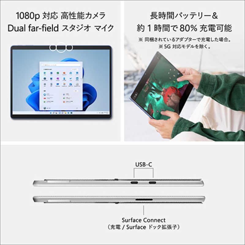 マイクロソフト Microsoft Surface Pro 9 プラチナ QLP-00011 マイクロソフト Microsoft Surface Pro 9 プラチナ QLP-00011