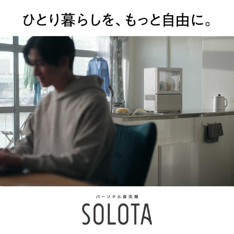 パナソニック Panasonic 食器洗い乾燥機 SOLOTA（ソロタ）ホワイト NP-TML1-W :4549980655245:コジマYahoo!店 - 通販 - Yahoo!ショッピング