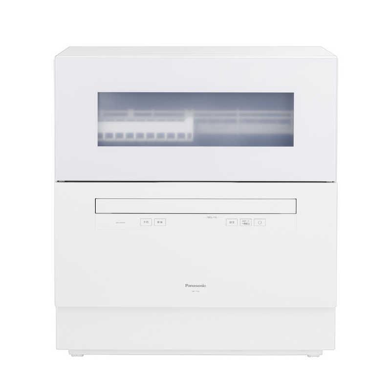パナソニック Panasonic 食器洗い乾燥機 [5人用] ホワイト NP-TH5-W : コジマYahoo!店 - 通販 - Yahoo!ショッピング