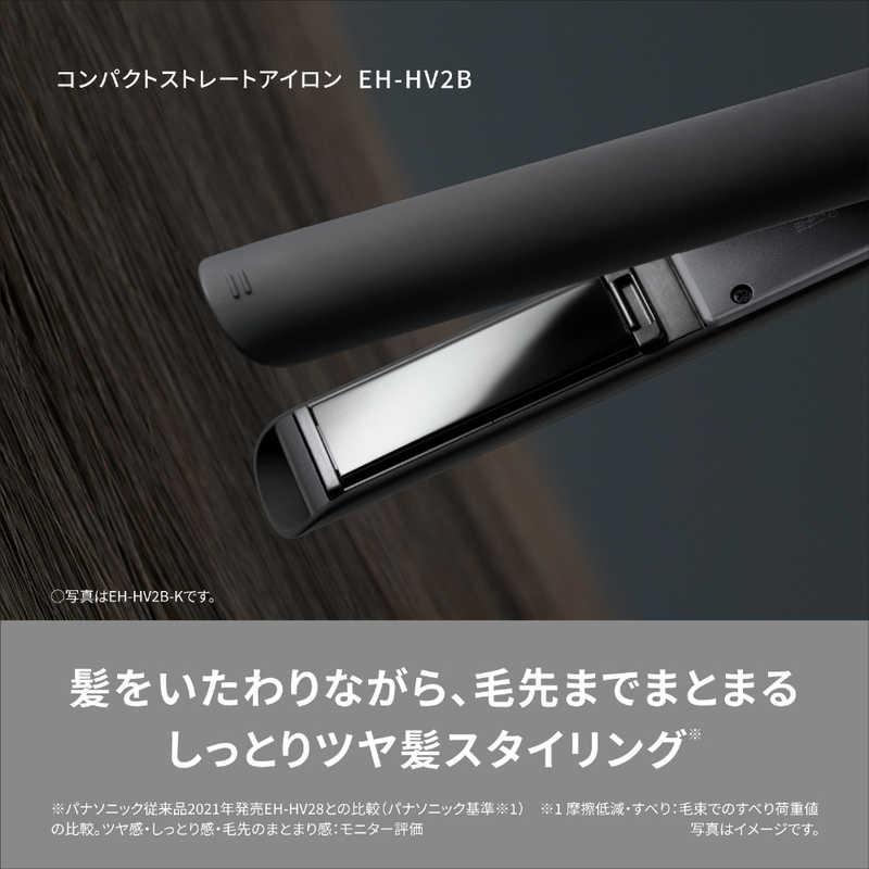パナソニック Panasonic コンパクトストレートアイロン [交流(コード)式] ホワイト EH-HV2B-W : コジマYahoo!店 ...